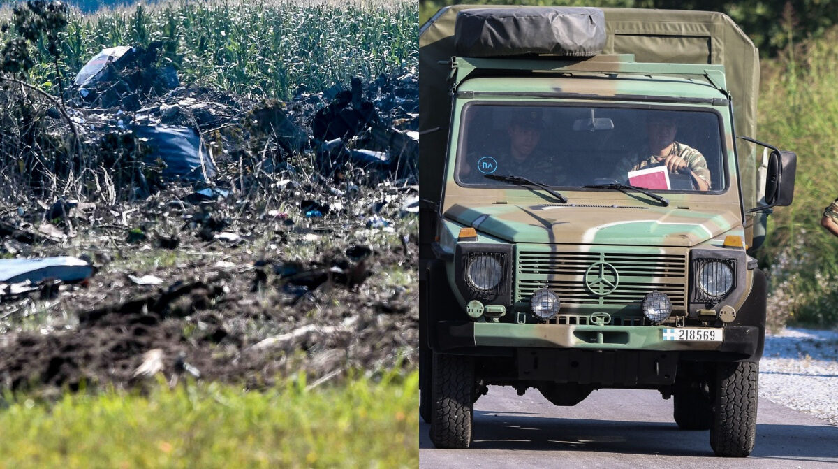 Αυτά είναι τα πυρομαχικά που μετέφερε το Αντόνοφ – Εφτασε στο σημείο ο ...