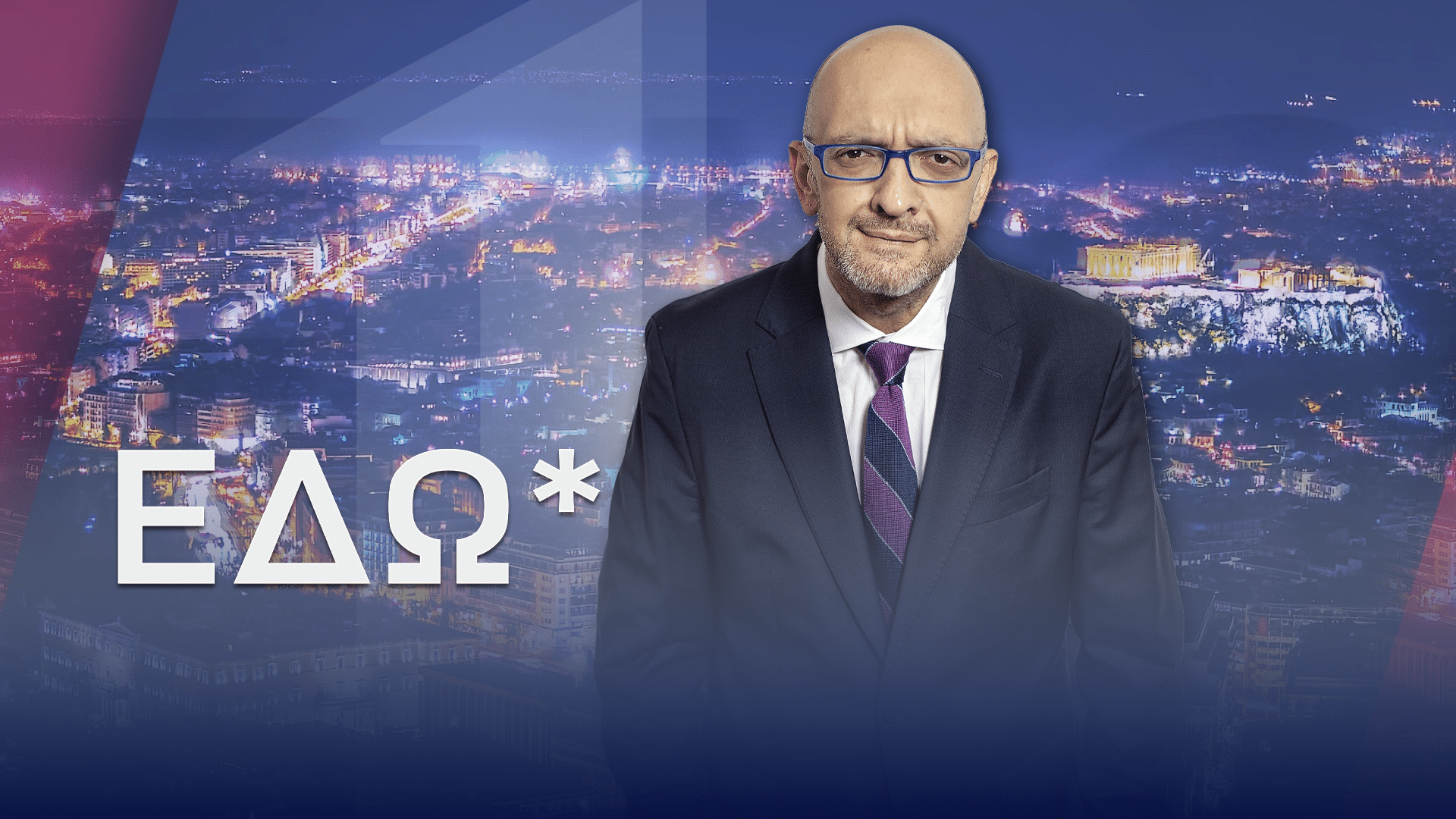 Live TV - ONE CHANNEL