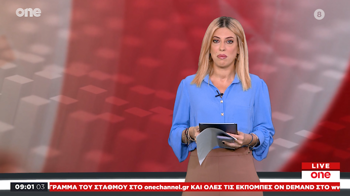 One Live magazine 15/11/2023 | One Channel - ONE CHANNEL