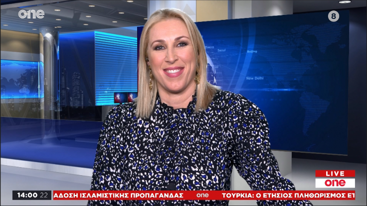 One News 04/12/2023 | One Channel - ONE CHANNEL