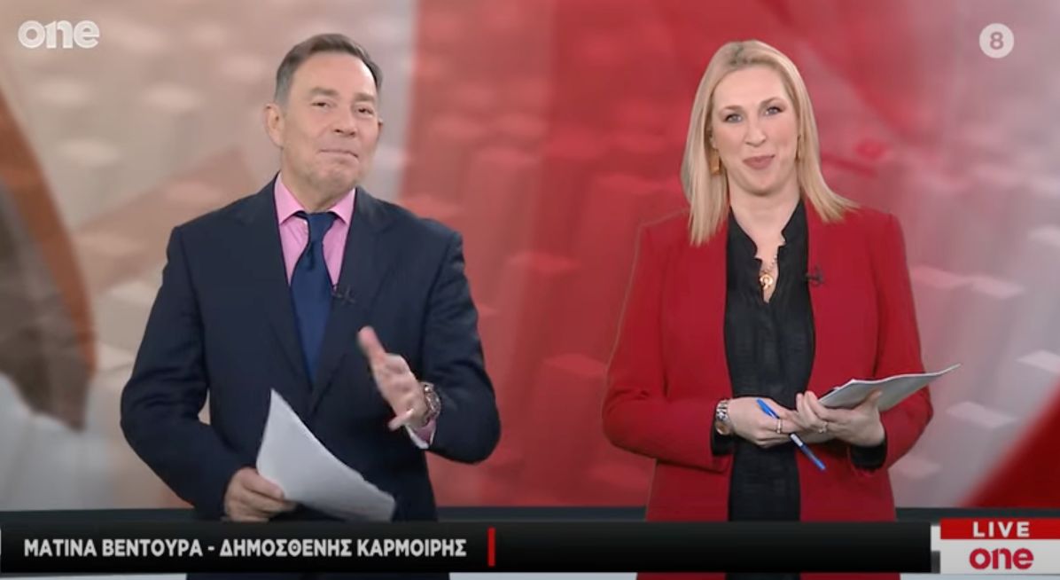 One Live magazine 05/01/2024 | One Channel - ONE CHANNEL