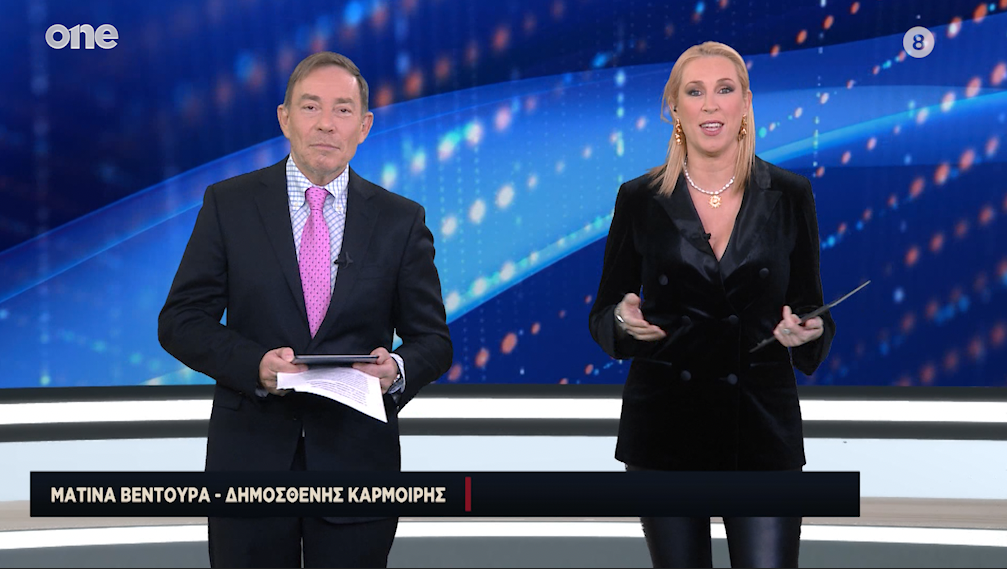 One Live magazine 06/02/2024 | One Channel - ONE CHANNEL