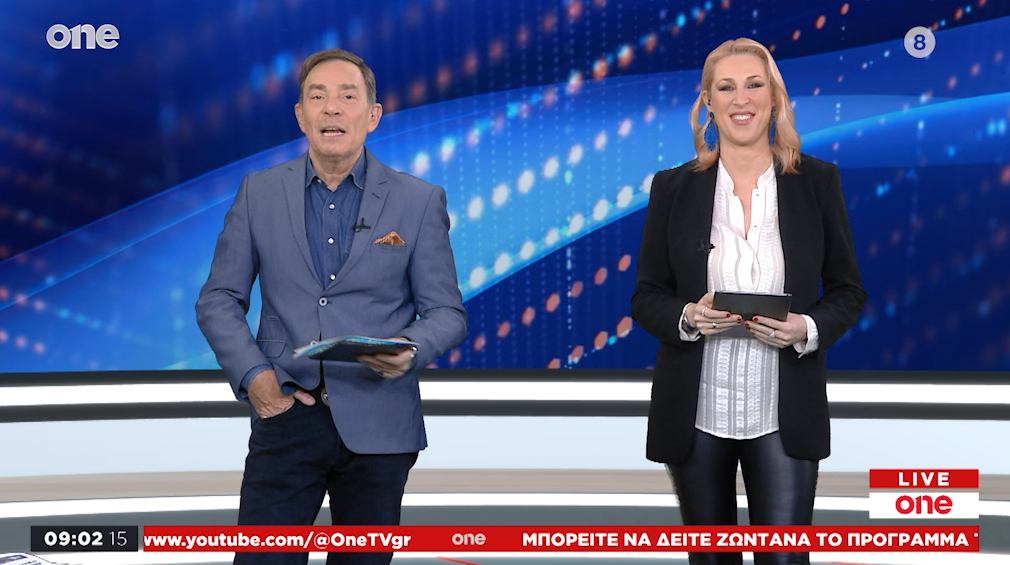 One Live magazine 09/02/2024 | One Channel - ONE CHANNEL