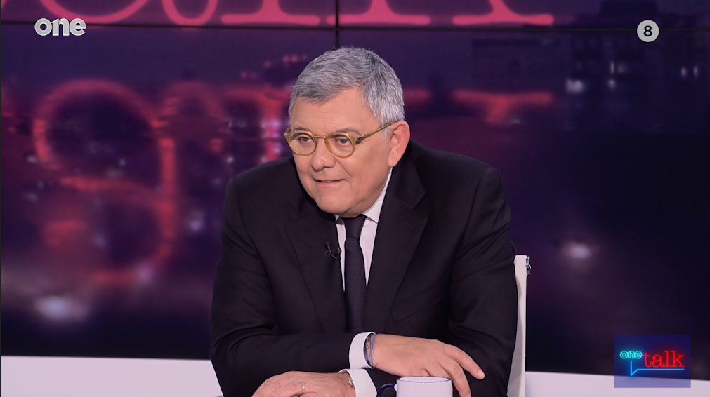 One Talk 12/02/2024 | One Channel - ONE CHANNEL