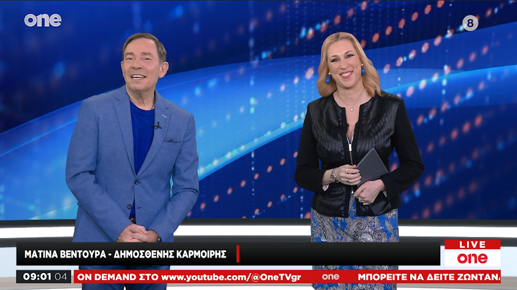 One Live magazine 21/02/2024 | One Channel - ONE CHANNEL