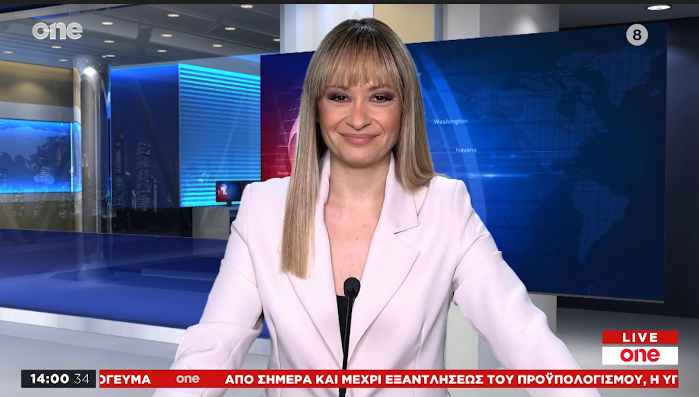 One News 23/02/2024 | One Channel - ONE CHANNEL