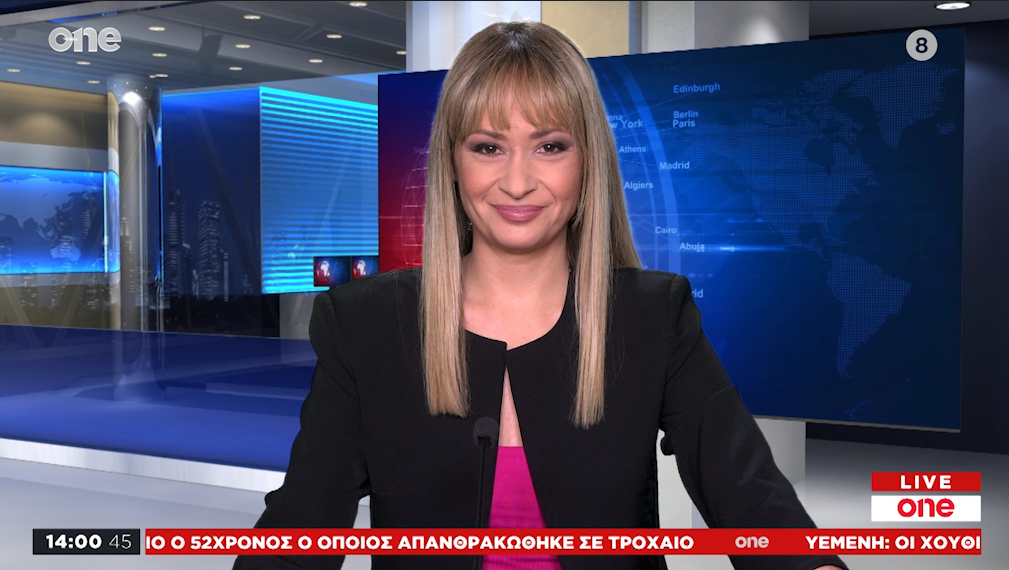 One News 27/02/2024 | One Channel - ONE CHANNEL