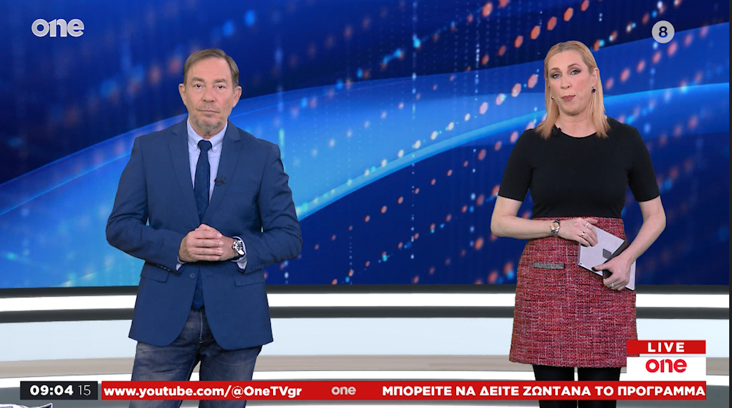 One Live magazine 28/02/2024 | One Channel - ONE CHANNEL