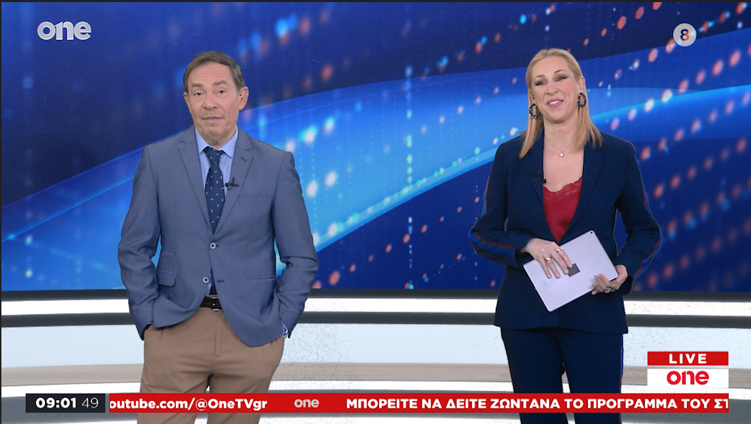 One Live magazine 11/03/2024 | One Channel - ONE CHANNEL