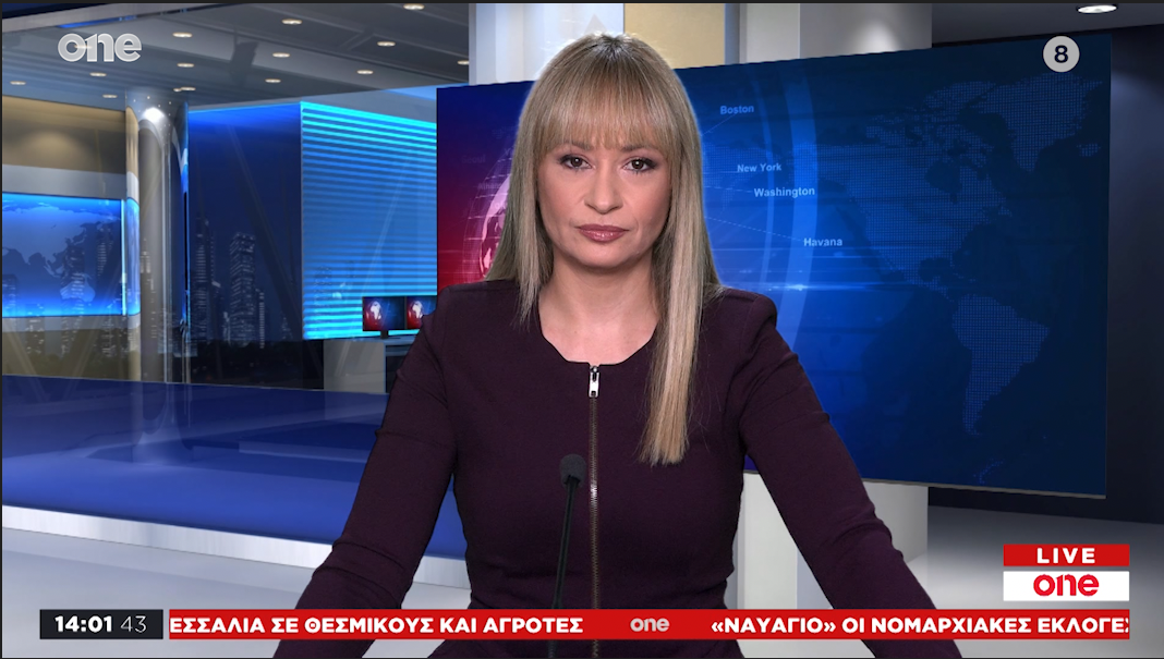 One News 11/03/2024 | One Channel - ONE CHANNEL