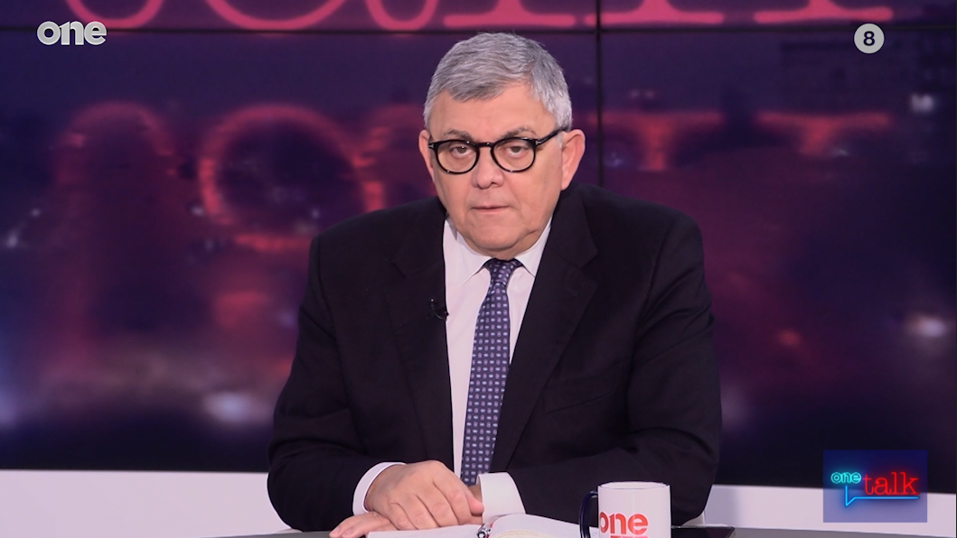 One Talk 15/03/2024 | One Channel - ONE CHANNEL