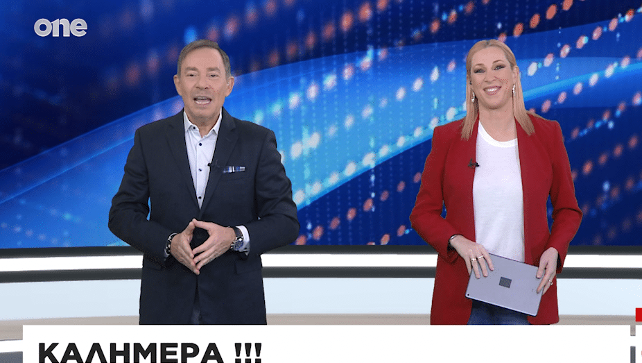 One Live magazine 26/03/2024 | One Channel - ONE CHANNEL