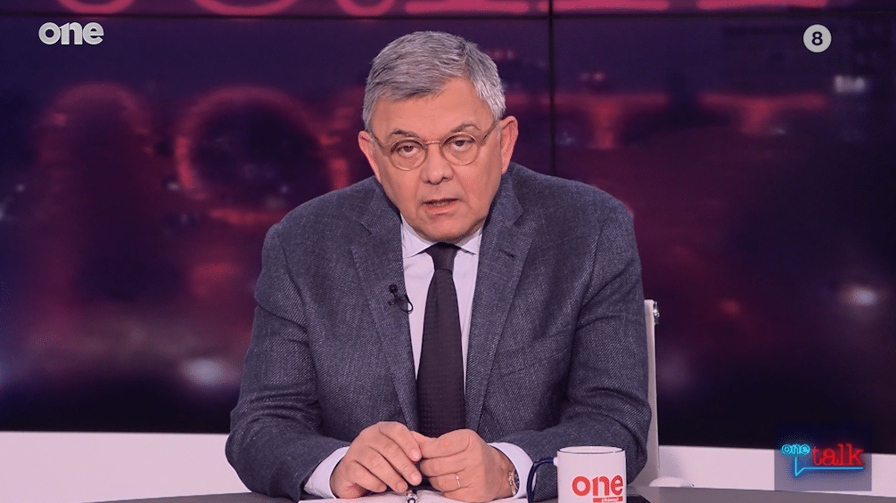 One Talk 17/04/2024 | One Channel - ONE CHANNEL