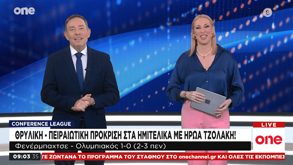 One Live magazine 19/04/2024 | One Channel - ONE CHANNEL