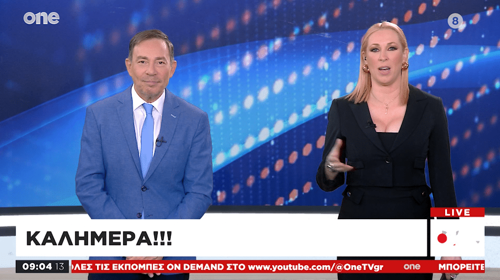 One Live magazine 22/04/2024 | One Channel - ONE CHANNEL