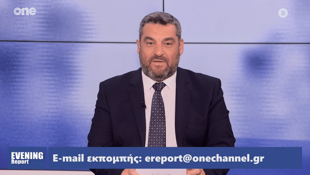 Evening Report 22/04/2024 | One Channel - ONE CHANNEL