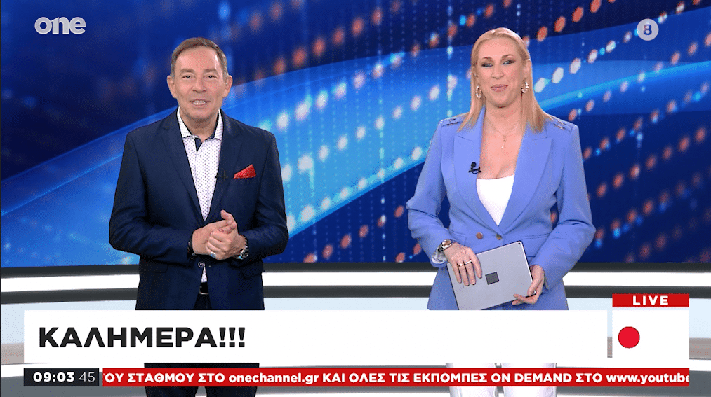 One Live magazine 23/04/2024 | One Channel - ONE CHANNEL