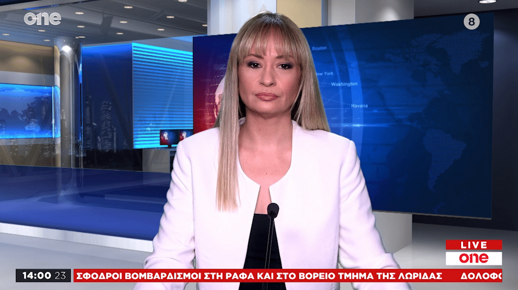 One News 24/04/2024 | One Channel - ONE CHANNEL