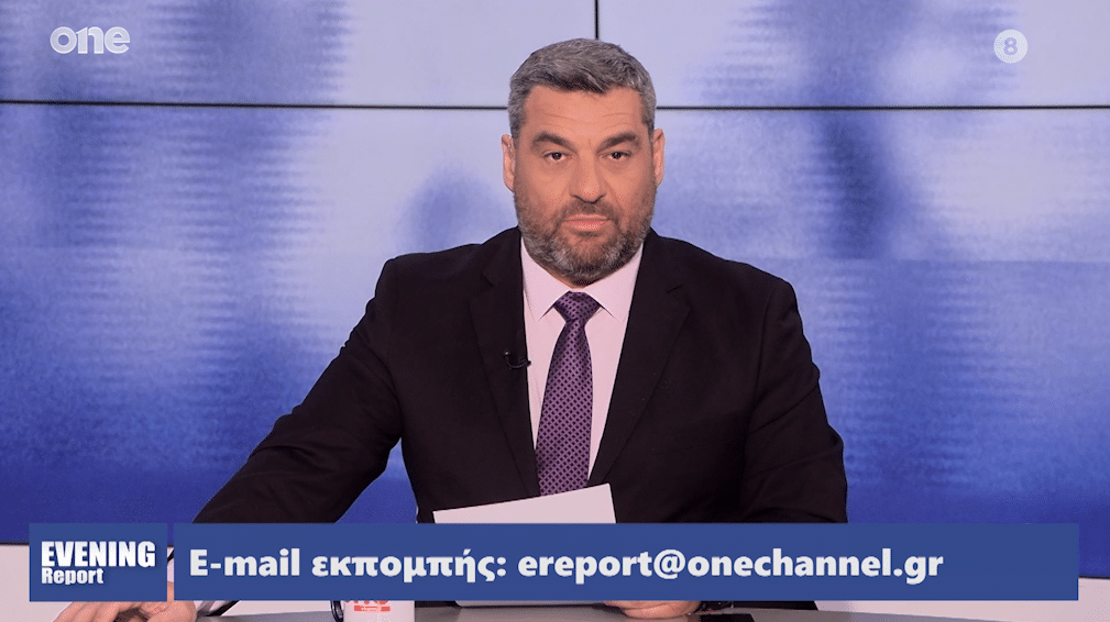 Evening Report 30/04/2024 | One Channel - ONE CHANNEL
