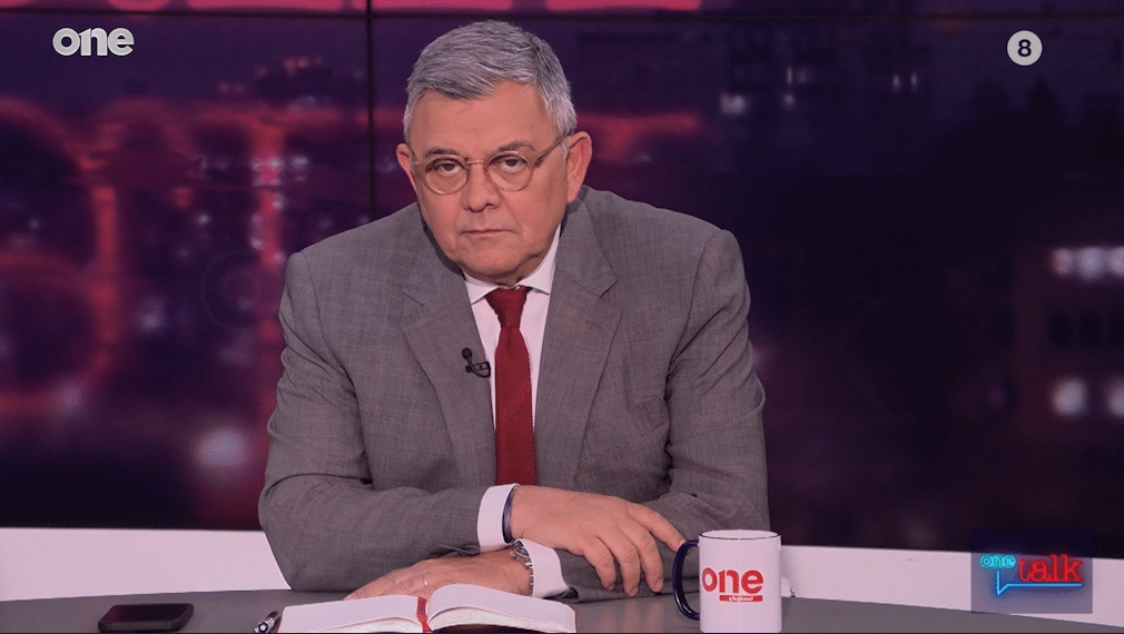 One Talk 08/05/2024 | One Channel - ONE CHANNEL