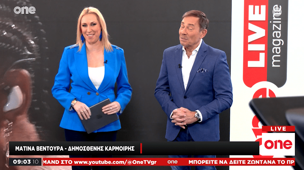 One Live magazine 13/05/2024 | One Channel - ONE CHANNEL