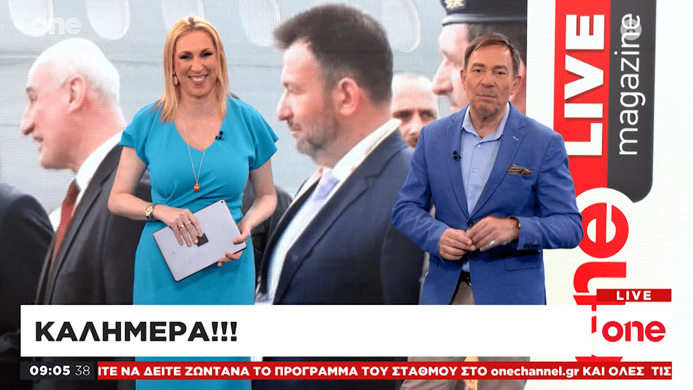 One Live magazine 14/05/2024 | One Channel - ONE CHANNEL