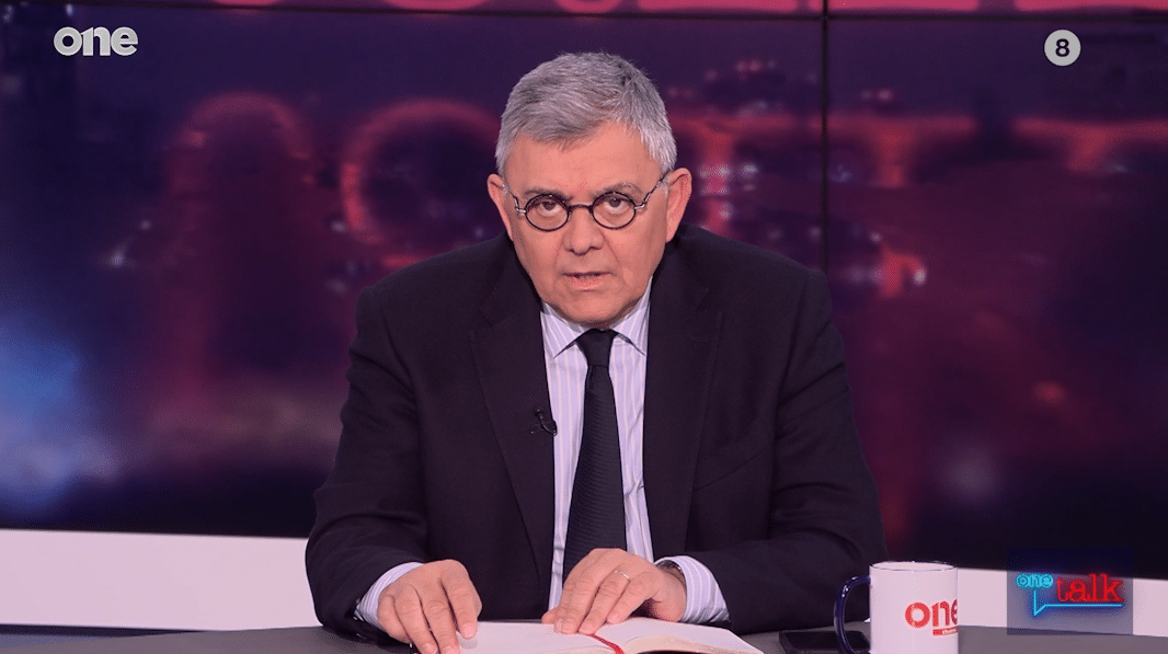 One Talk 20/04/2024 | One Channel - ONE CHANNEL