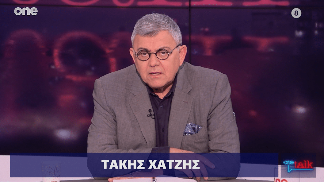 One Talk 24/05/2024 | One Channel - ONE CHANNEL