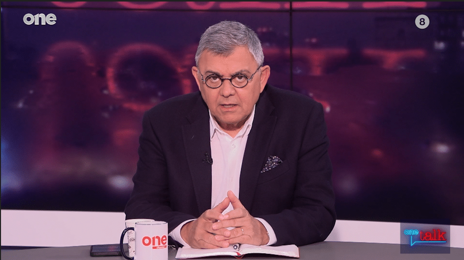 One Talk 30/05/2024 | One Channel - ONE CHANNEL