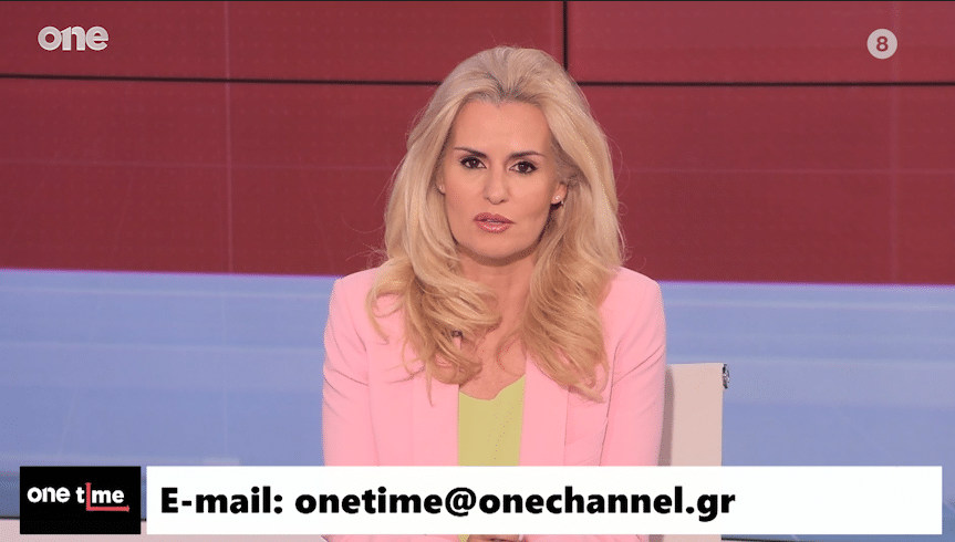 One Time 31/05/2024 | One Channel - ONE CHANNEL