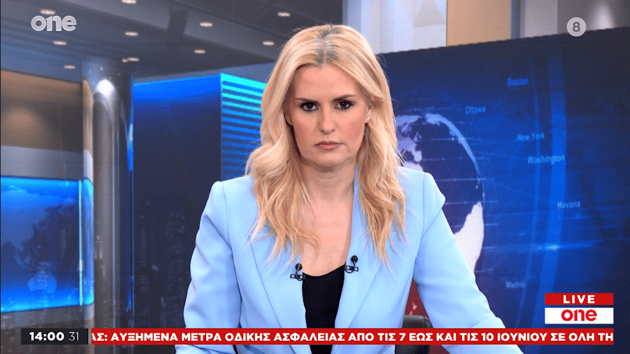 One News 07/06/2024 | One Channel - ONE CHANNEL