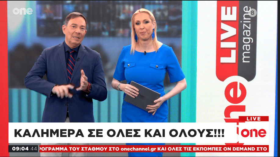 One Live magazine 10/06/2024 | One Channel - ONE CHANNEL