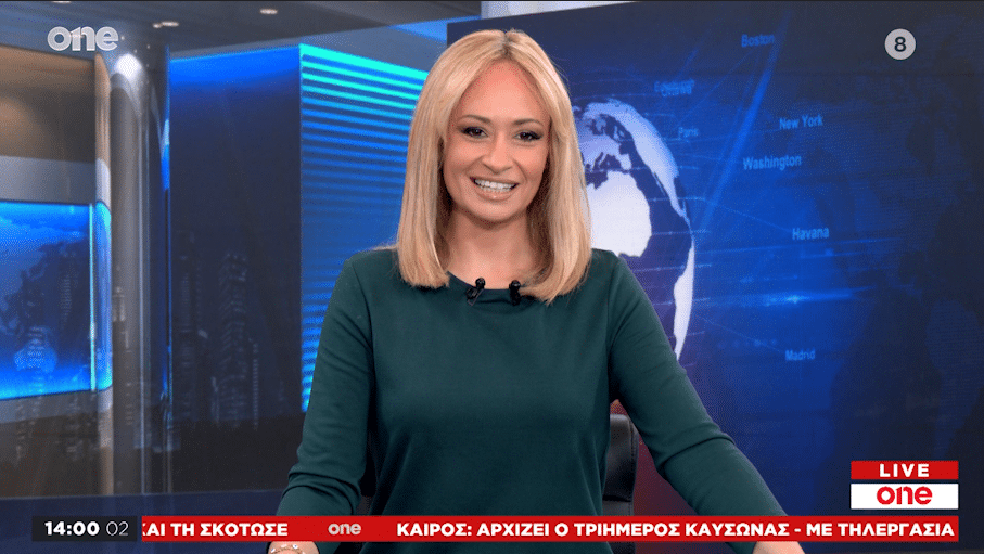 One News 11/06/2024 | One Channel - ONE CHANNEL