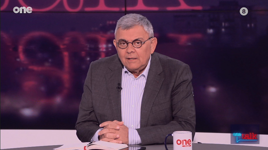 One Talk 17/06/2024 | One Channel - ONE CHANNEL