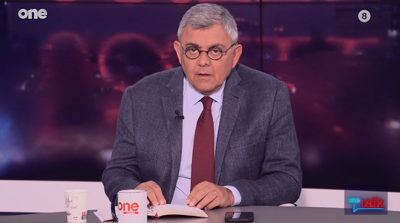 One Talk 26/06/2024 | One Channel - ONE CHANNEL