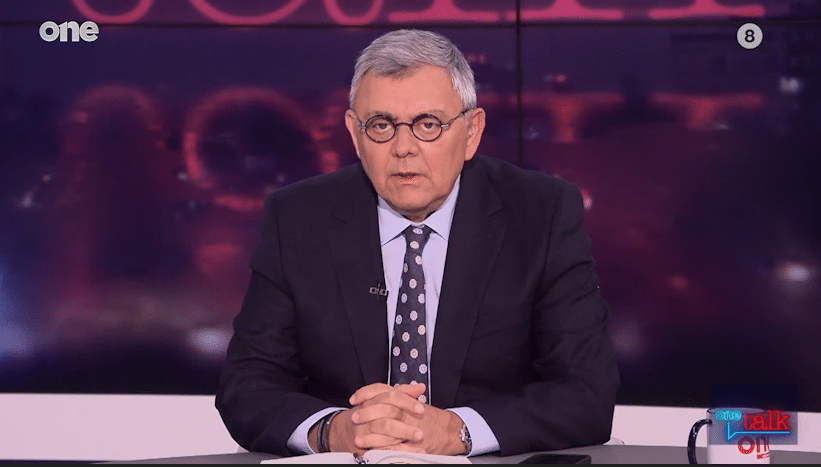 One Talk 02/07/2024 | One Channel - ONE CHANNEL