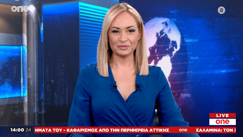 One News 29/08/2024 | One Channel - ONE CHANNEL