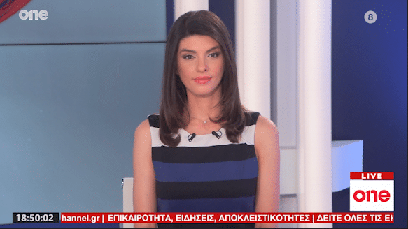 Κεντρικό Δελτίο Ειδήσεων 03/09/2024 | One Channel - ONE CHANNEL