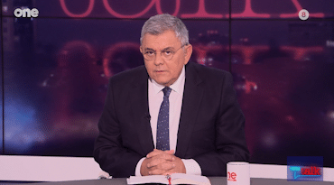 One Talk 18/09/2024 | One Channel - ONE CHANNEL