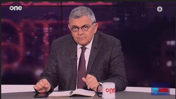 One Talk 19/12/2024 | One Channel - ONE CHANNEL