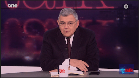 One Talk 07/01/2025 | One Channel - ONE CHANNEL