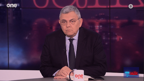 One Talk 09/01/2025 | One Channel - ONE CHANNEL