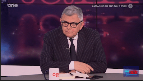 One Talk 20/01/2025 | One Channel - ONE CHANNEL