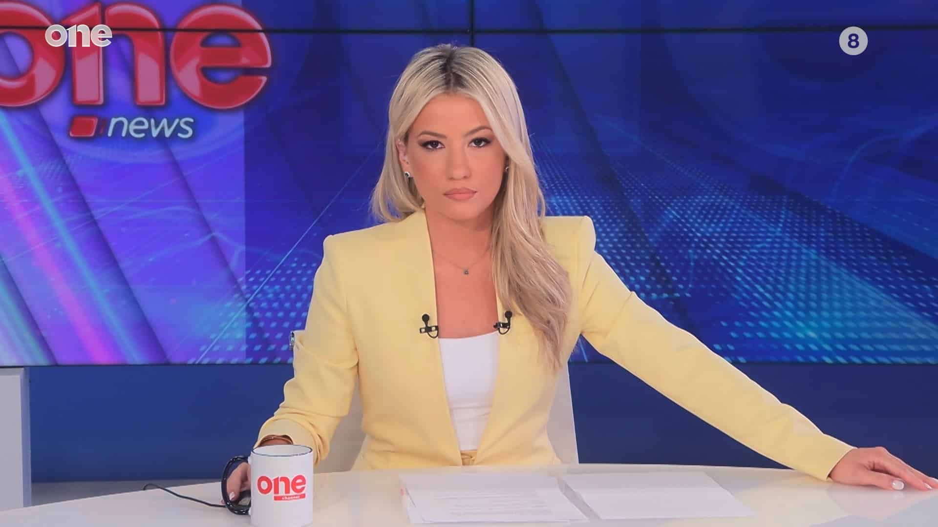 Κεντρικό Δελτίο Ειδήσεων 25/09/2025 | One Channel - ONE CHANNEL